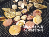 대부도 수산시장 오션시티종합어시장활어회 킹크랩 조개구이 네이버 블로그